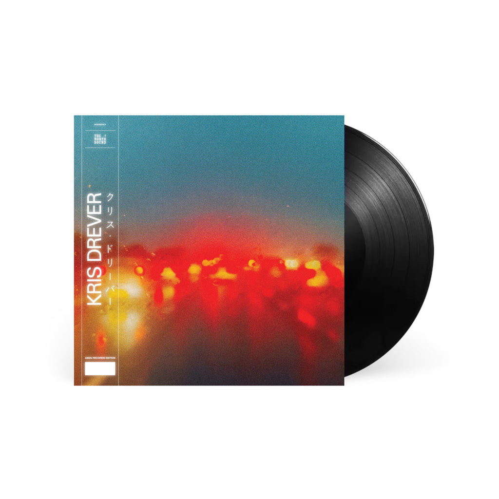 Assai Obi Editions - Pre-Order — Assai Records
